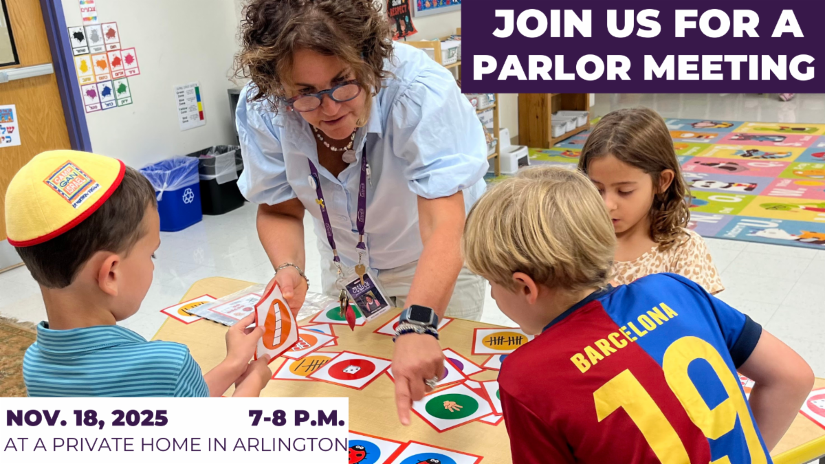 Gesher Jewish Day School Parlor Meeting - Jewish Federation of Greater ...